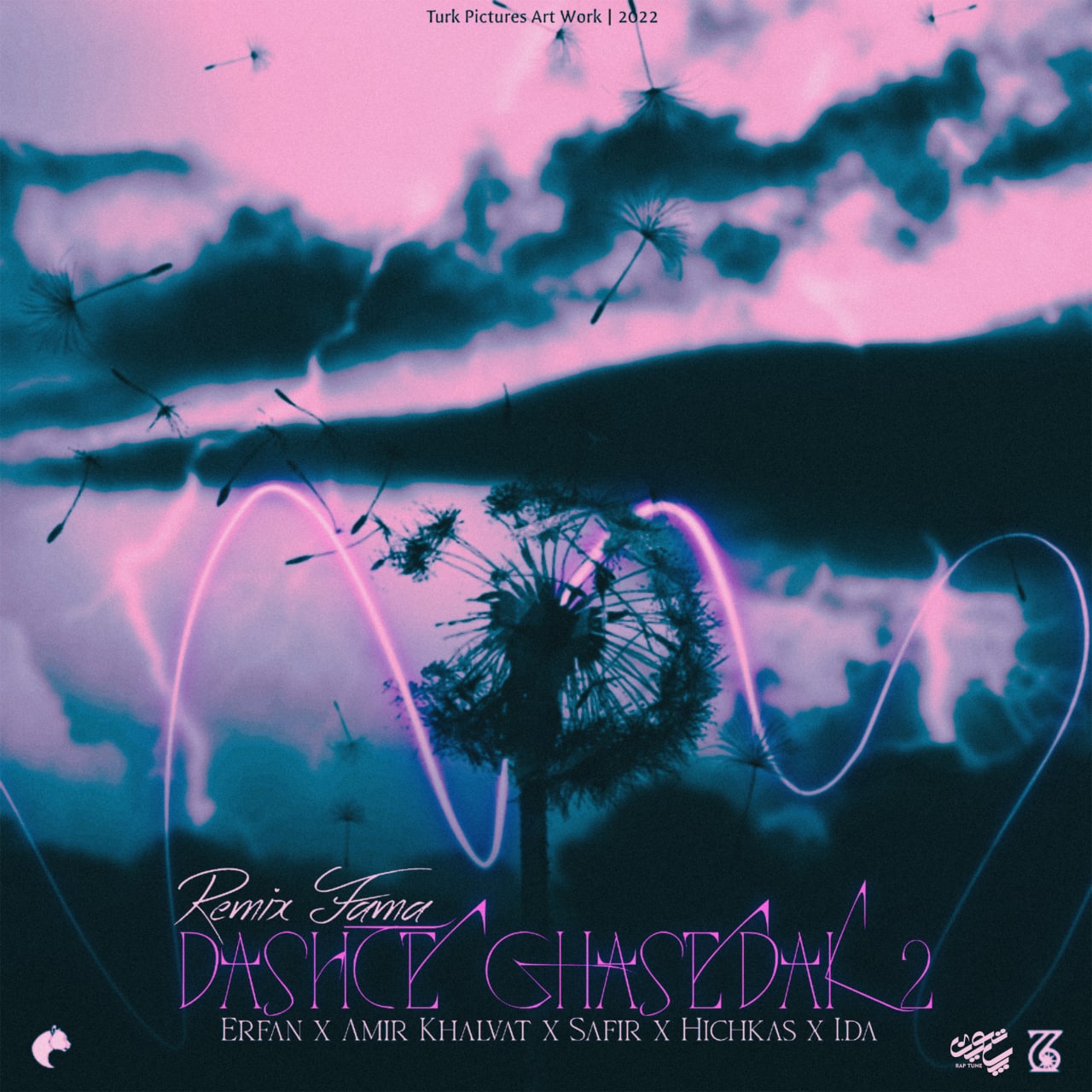 دانلود ریمیکس دشت قاصدک 2 از فاما - IR RAAP