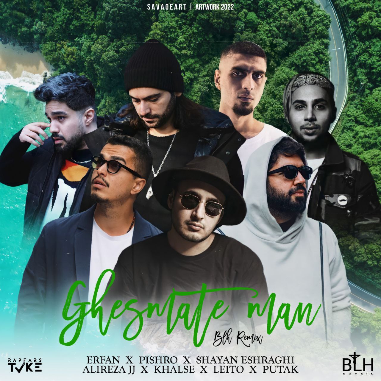 دانلود ریمیکس قسمت من از BLH - IR RAAP