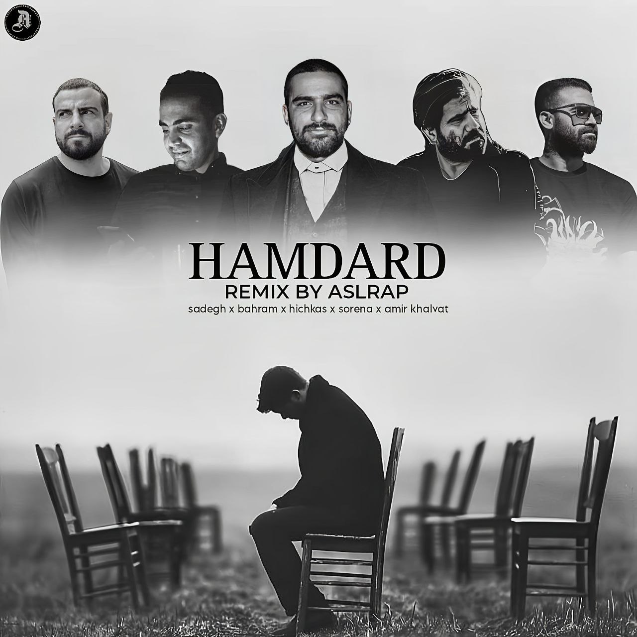 دانلود تمام ریمیکس ها دپ - IR RAAP