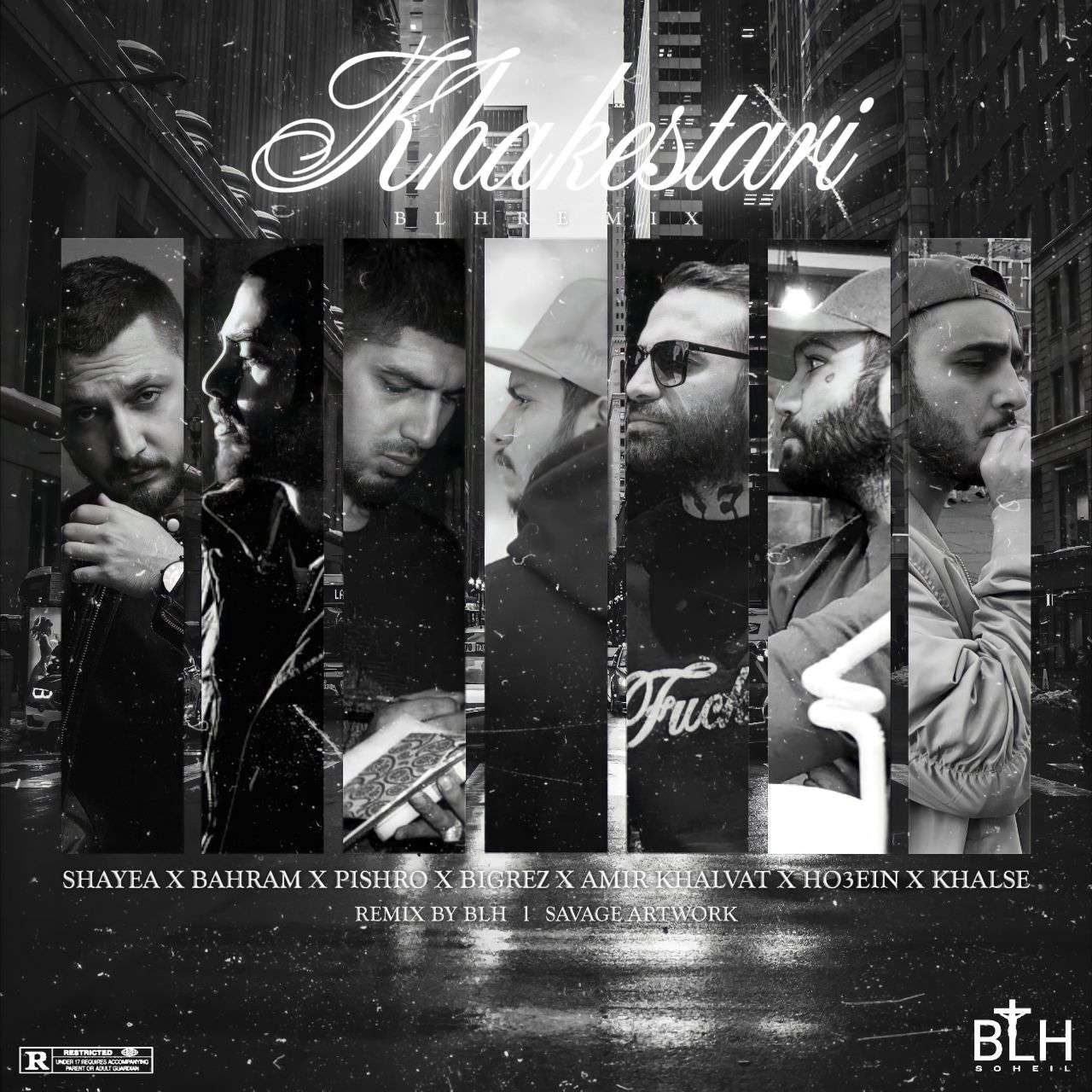 دانلود ریمیکس قسمت من از BLH - IR RAAP